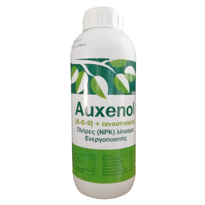 ΠΛΗΡΕΣ ΥΓΡΟ ΛΙΠΑΣΜΑ-ΕΝΕΡΓΟΠΟΙΗΤΗΣ AUXENOL - Agroshop Marakis