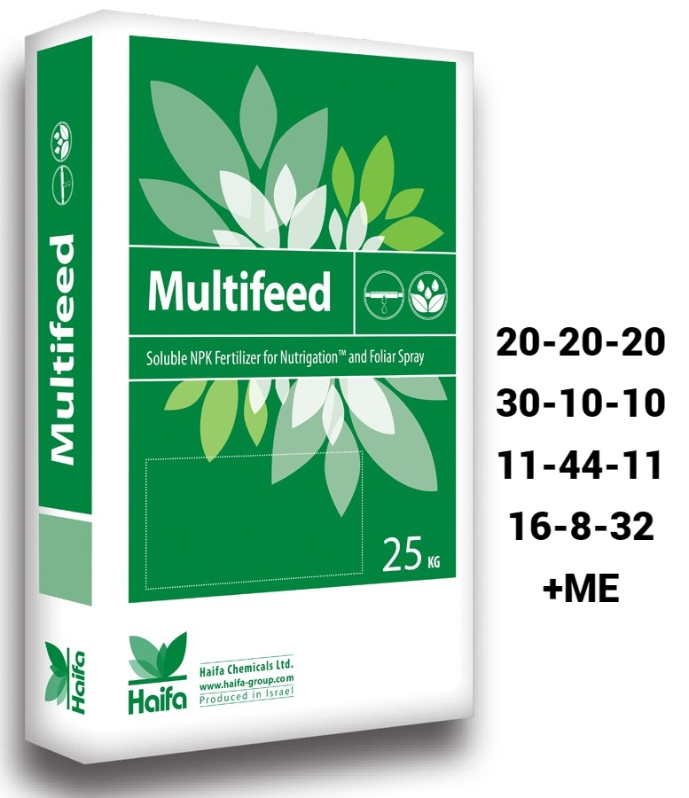 ΛΙΠΑΣΜΑ HAIFA MULTIFEED 25kg - Agroshop Marakis