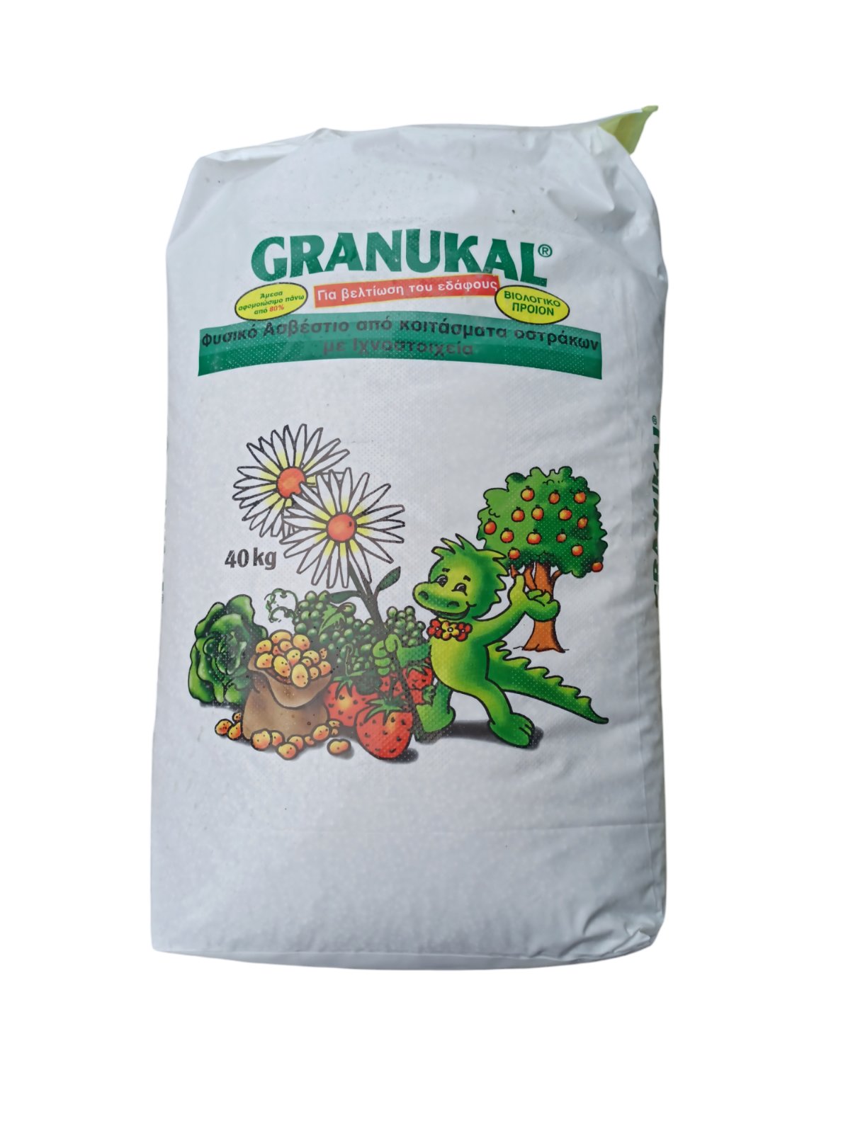 ΚΟΚΚΩΔΕΣ ΑΣΒΕΣΤΙΟ GRANUKAL 40 KG - Agroshop Marakis