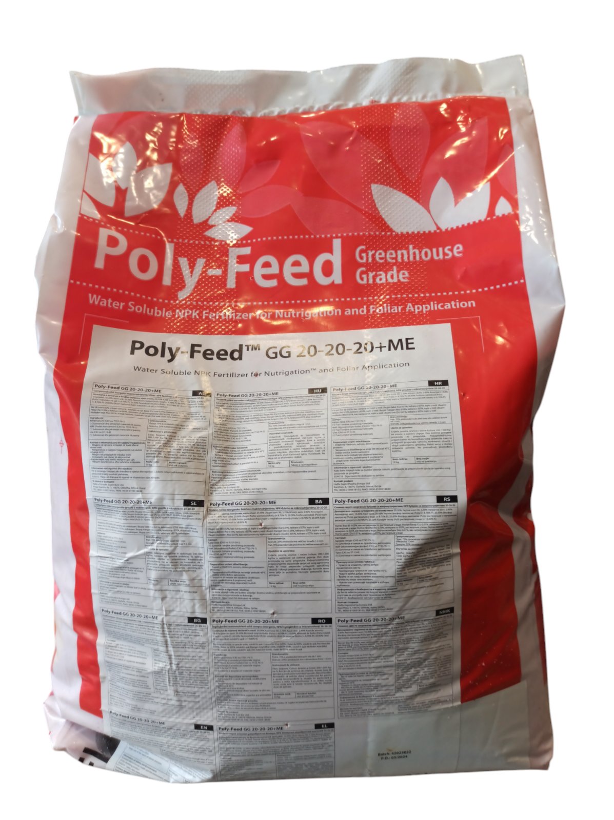 HAIFA POLYFEED 20-20-20 GG + ME 10 Kg - Agroshop Marakis