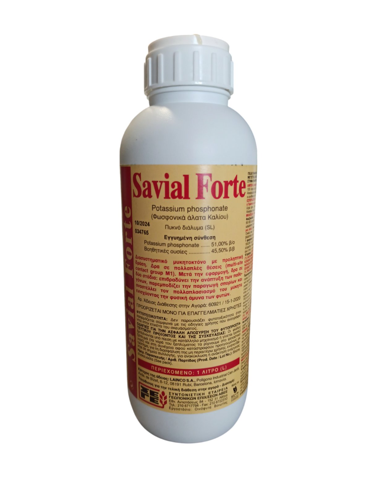 SAVIAL FORTE - Agroshop Marakis