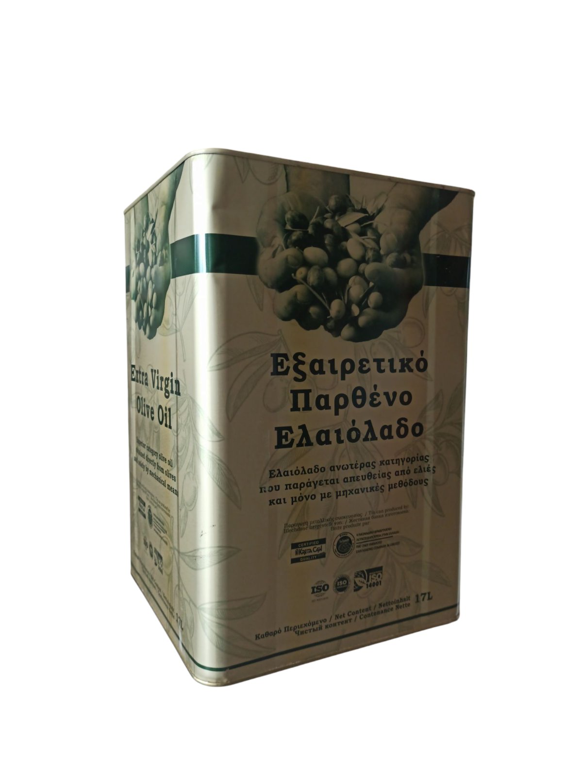 ΔΟΧΕΙΟ ΛΑΔΙΟΥ - Agroshop Marakis
