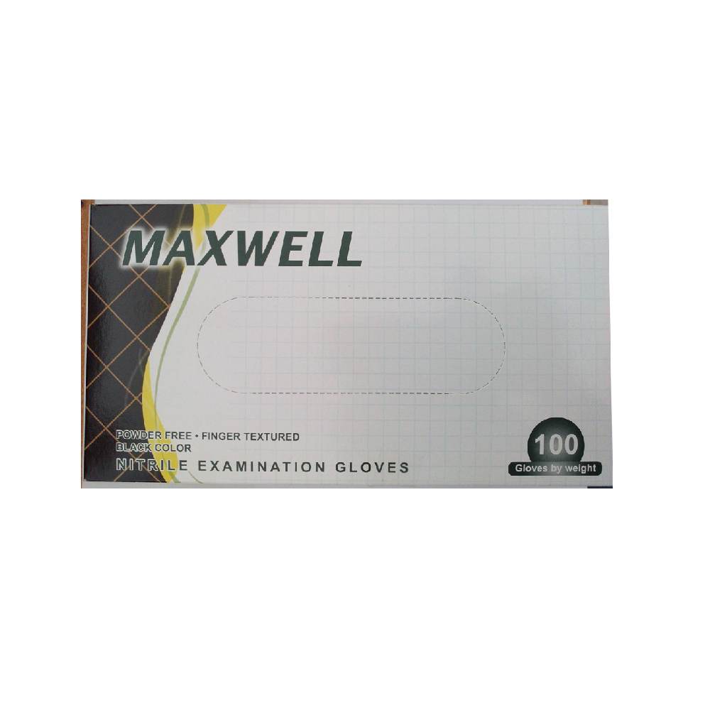 ΓΑΝΤΙΑ ΜΑΥΡΑ ΝΙΤΡΙΛΙΟΥ MAXWELL - Agroshop Marakis